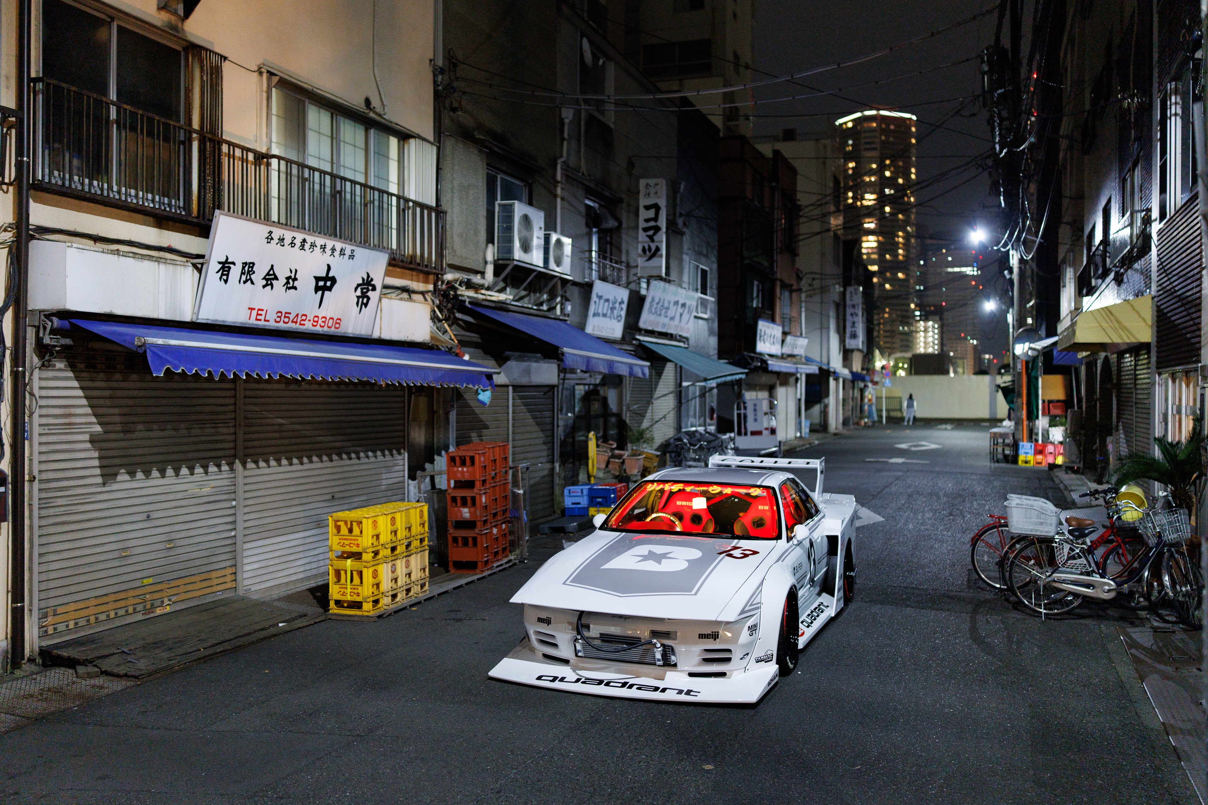 Liberty Walk Kaido Racer R32 Nissan Skyline at Tsukiji fish market in ...